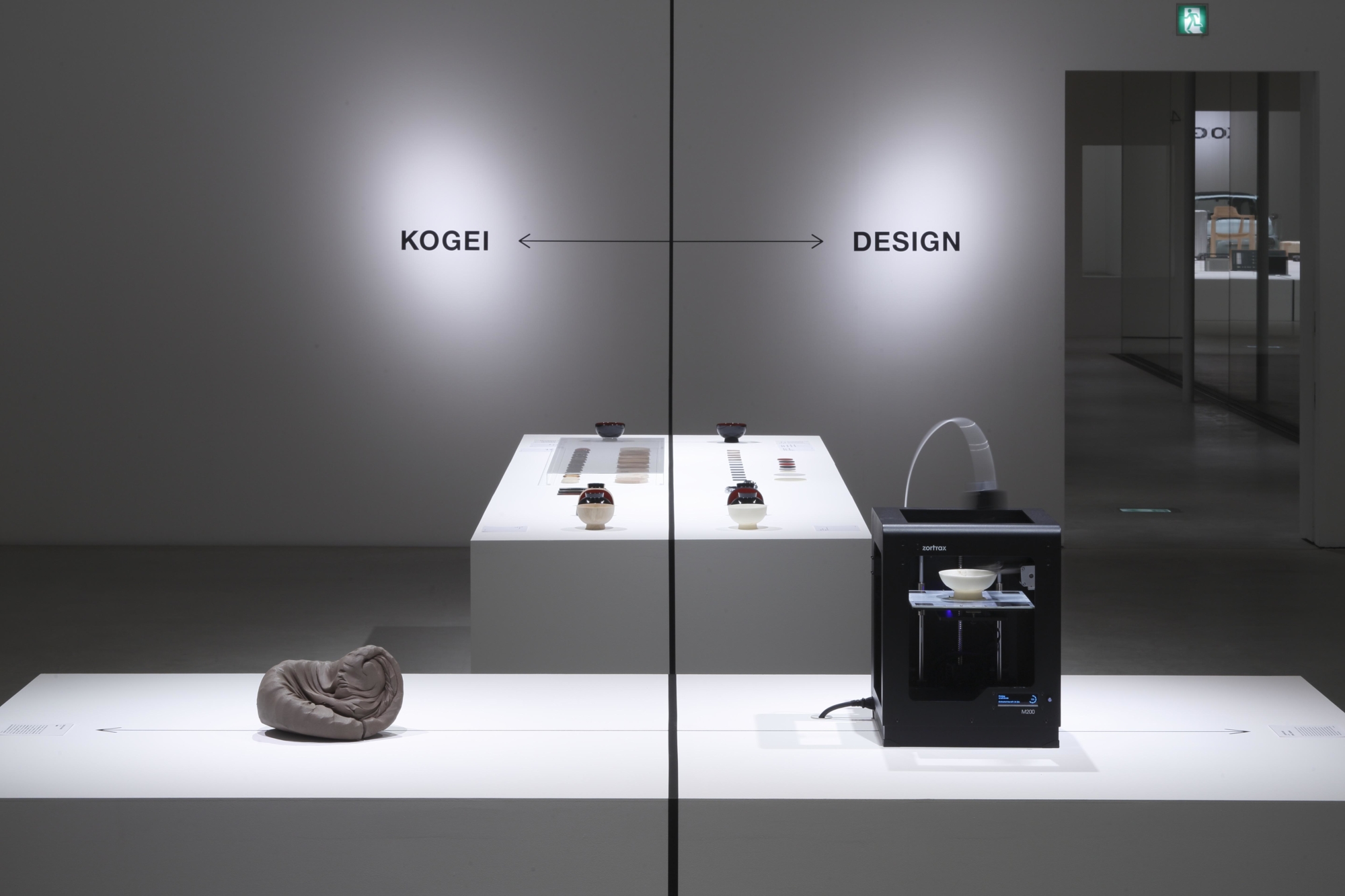 The Boundary between Kogei and Design - Naoto Fukasawa Design