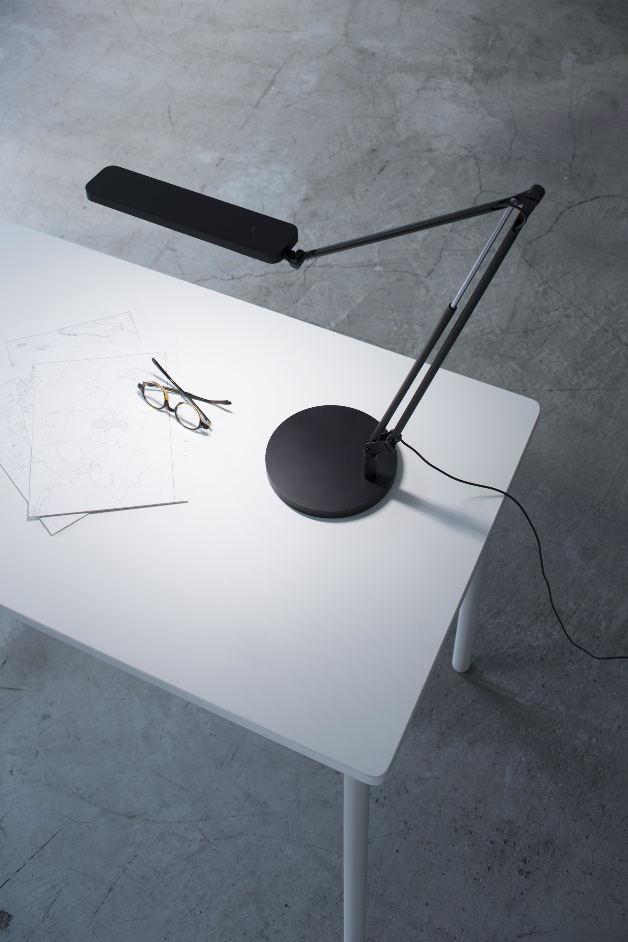 Arm Light - Naoto Fukasawa Design