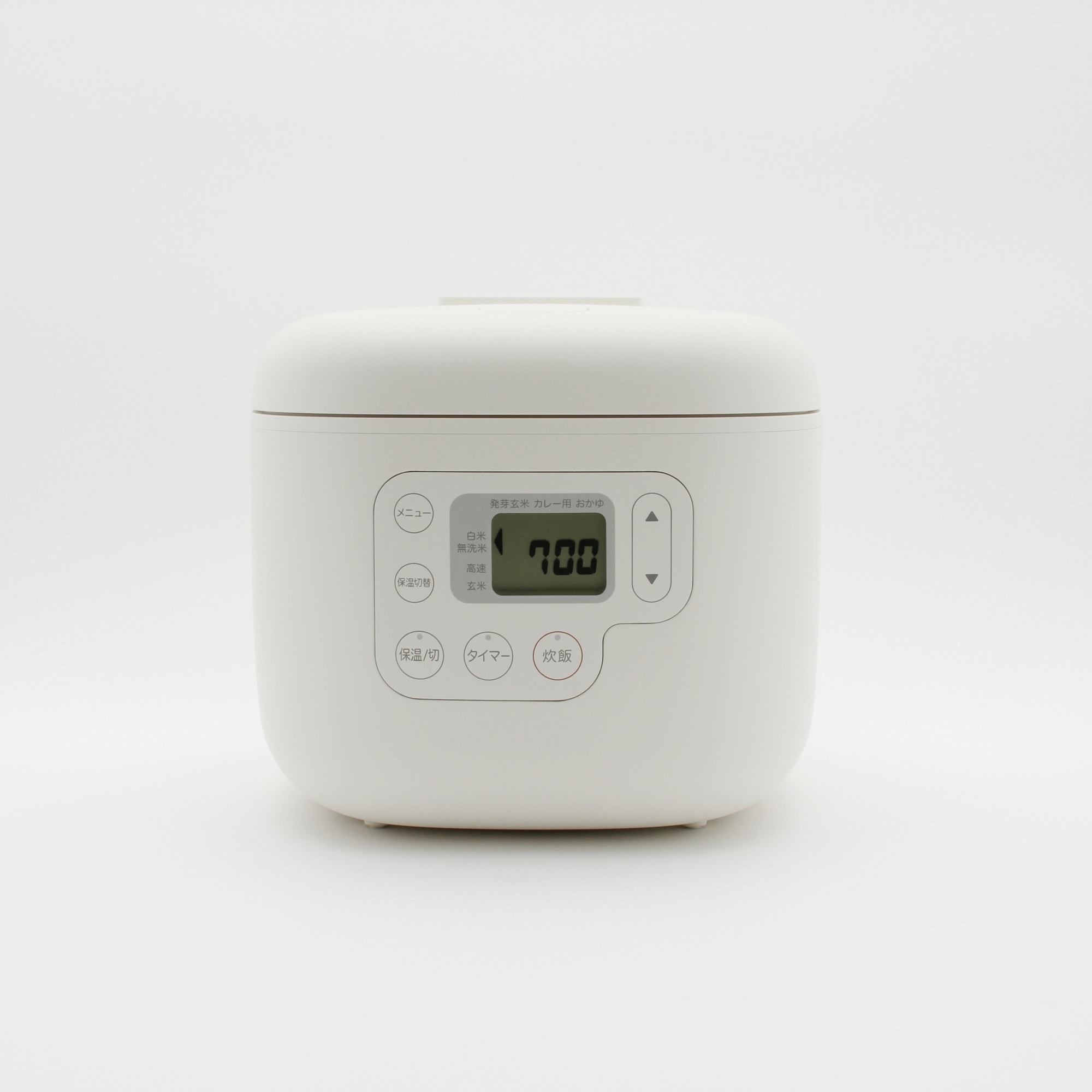 Rice Cooker - Naoto Fukasawa Design