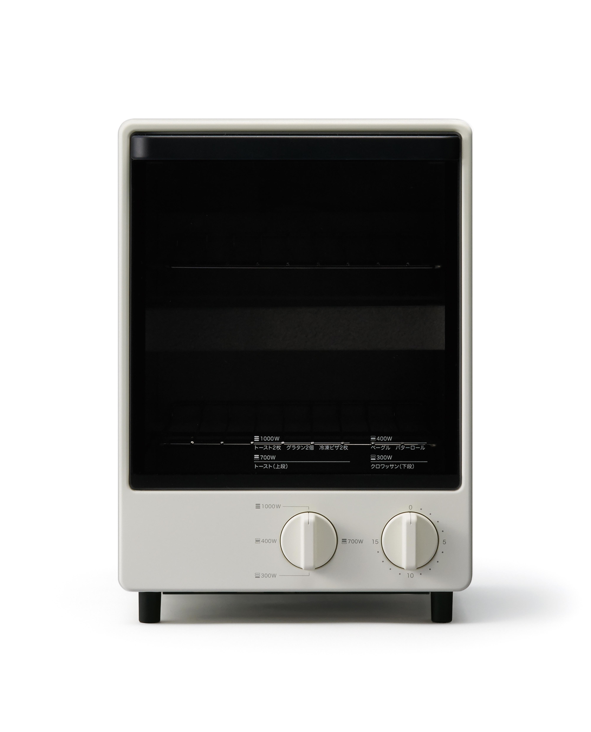 Toaster Oven - Naoto Fukasawa Design