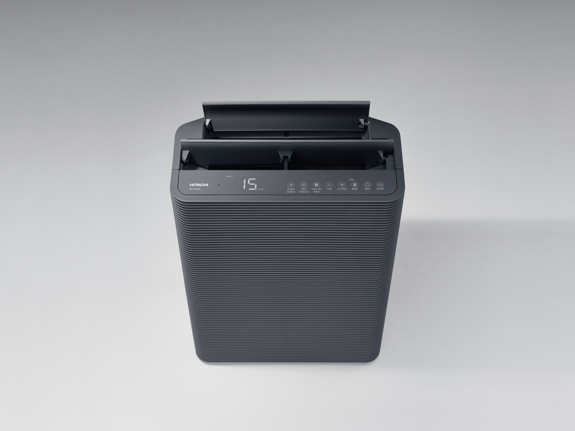 Air Purifier - Naoto Fukasawa Design