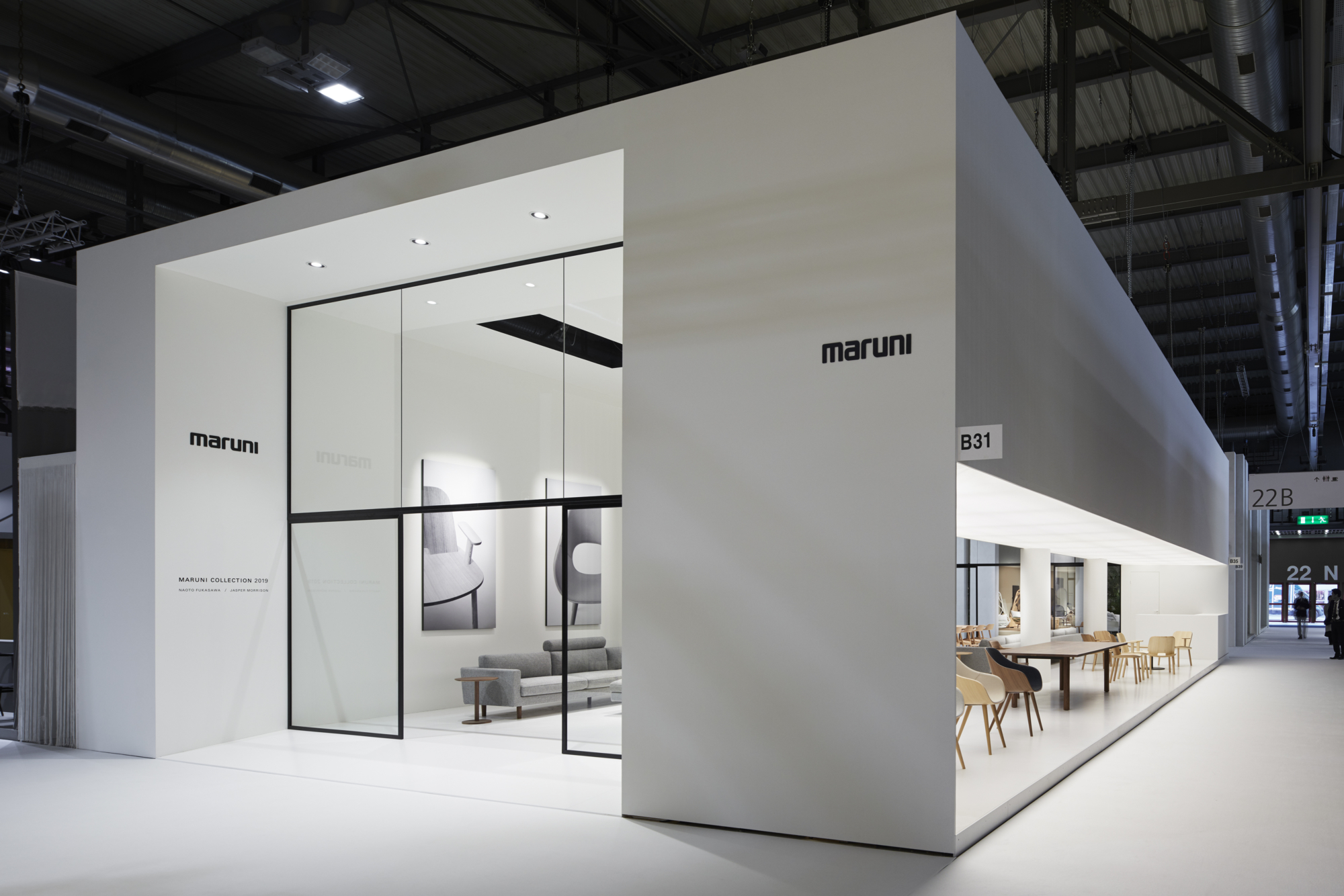 Milano Salone 2019, maruni - Naoto Fukasawa Design