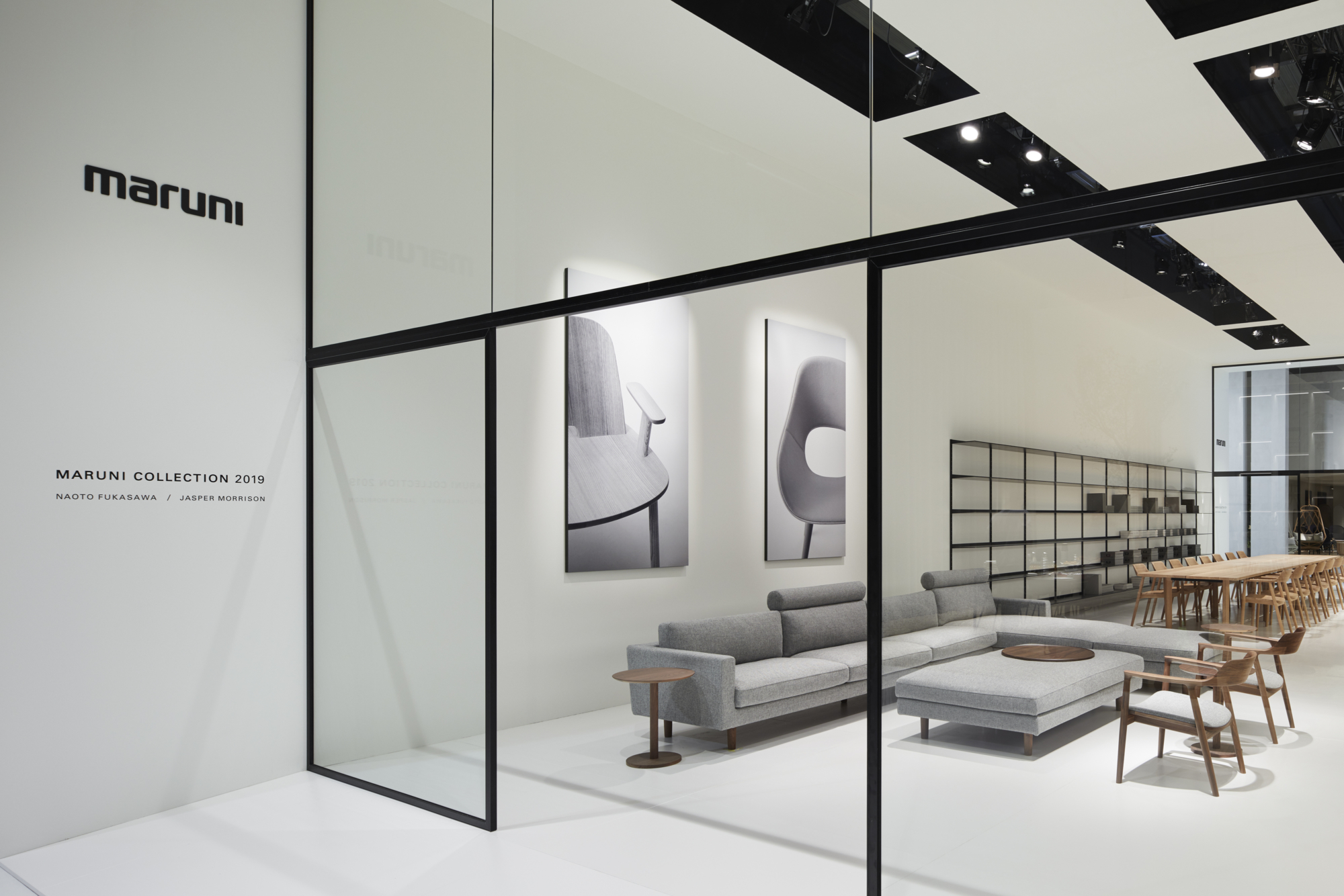 Milano Salone 2019, maruni - Naoto Fukasawa Design