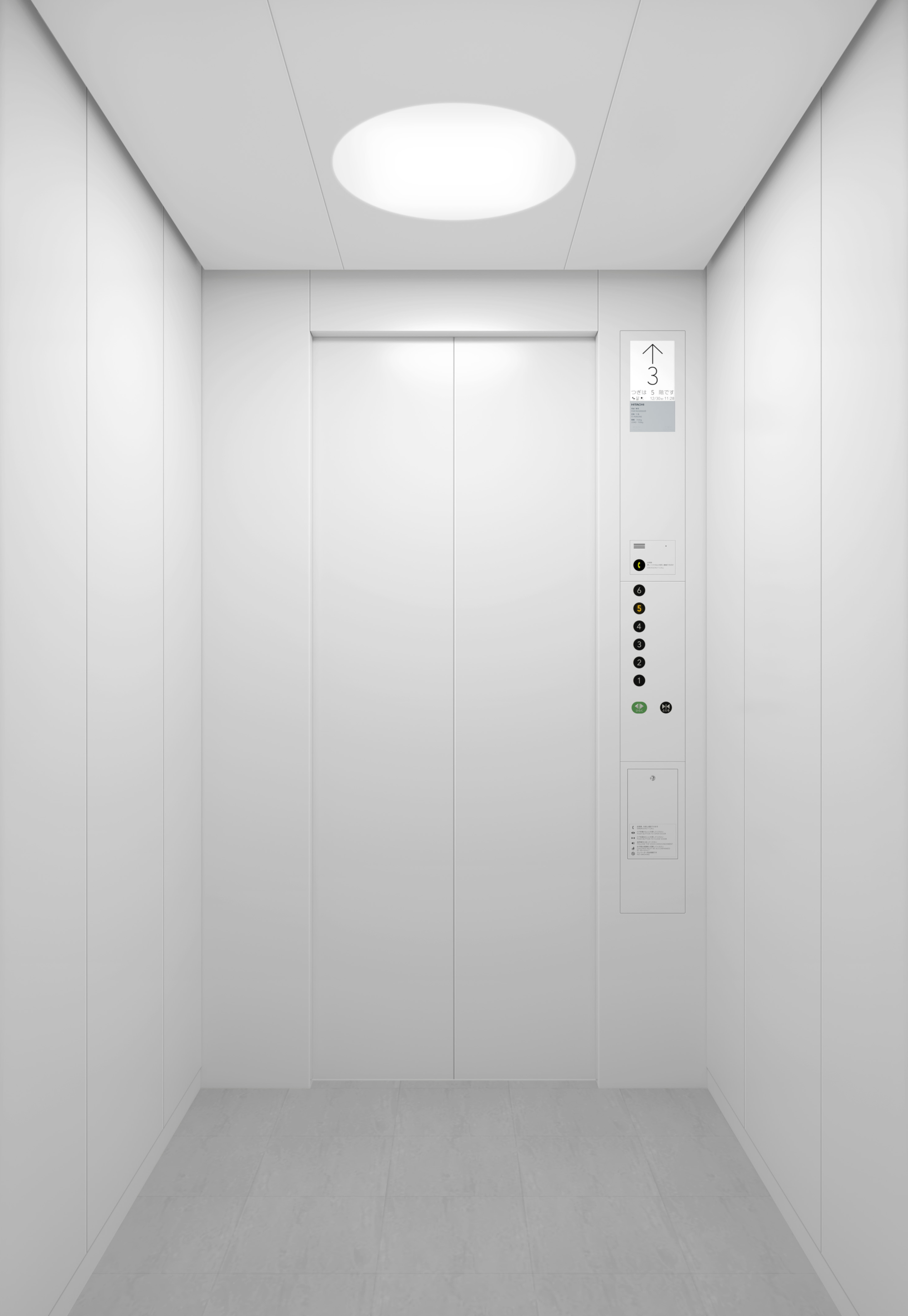 Elevator - Naoto Fukasawa Design
