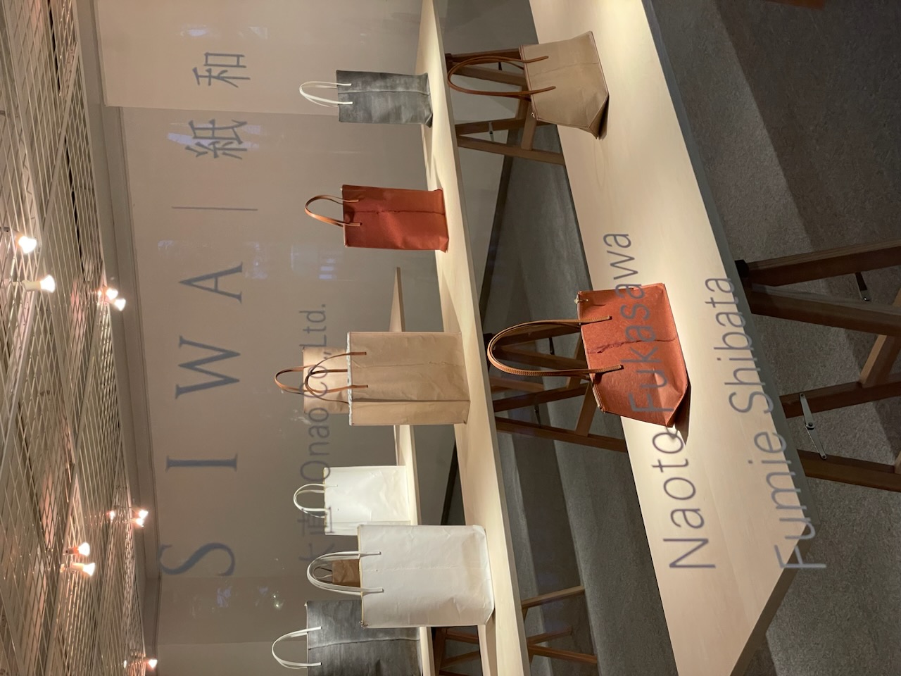 SIWA | 紙和 NEW COLLECTION - Naoto Fukasawa Design